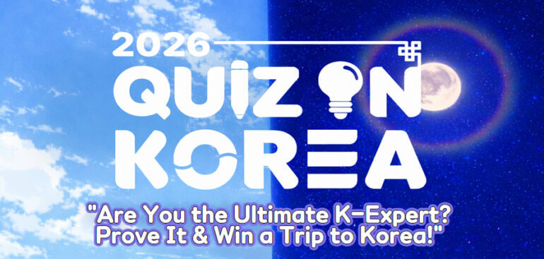 Montreal Invites Korean Culture Enthusiasts to Shine in the 2026 “Quiz ...